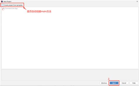Java基础 环境搭建 创建项目IntelliJ IDEA创建Java项目的详细步骤 谷宇 SegmentFault 思否