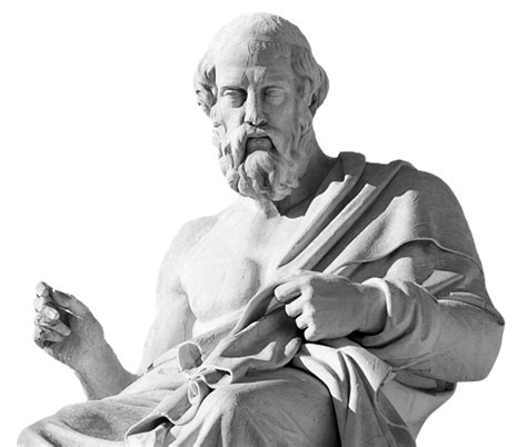 柏拉图 石膏像png