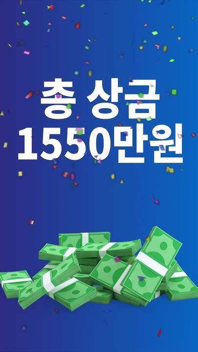 Sc제일은행 모바일앱공모전 모션그래픽 인포그래픽 홍보영상 모바일 플랫폼 웹 플랫폼 브랜드필름 Youtube