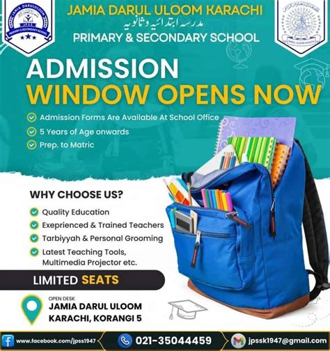 Syed Muhammad Usman Khan On Linkedin Admission Open