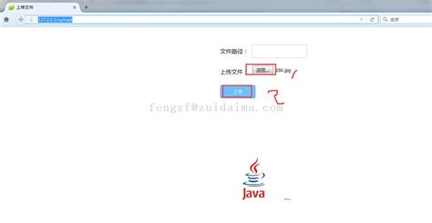 springboot整合上传文件到阿里云oss示例demo 代码 最代码