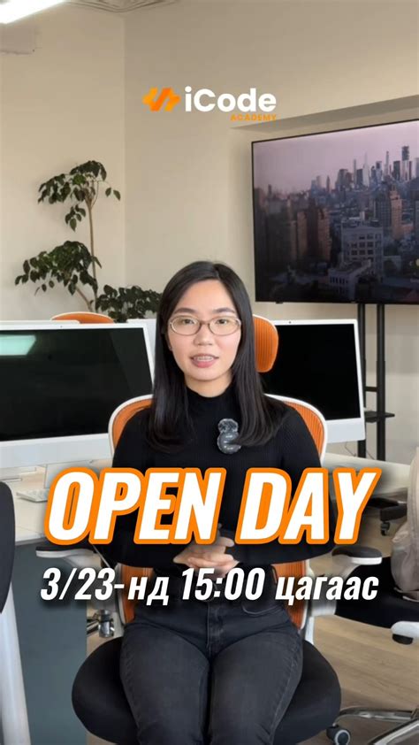 icode academy icode academy mn instagram photos and videos