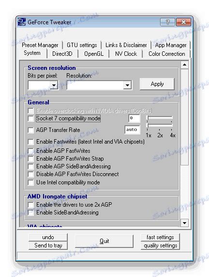 Програми для розгону відеокарти Nvidia