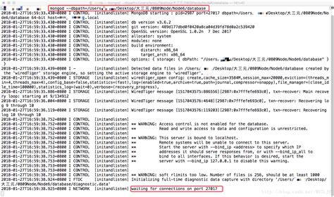Mongodb数据库操作 终端操作怎么在终端运行mongodb Csdn博客