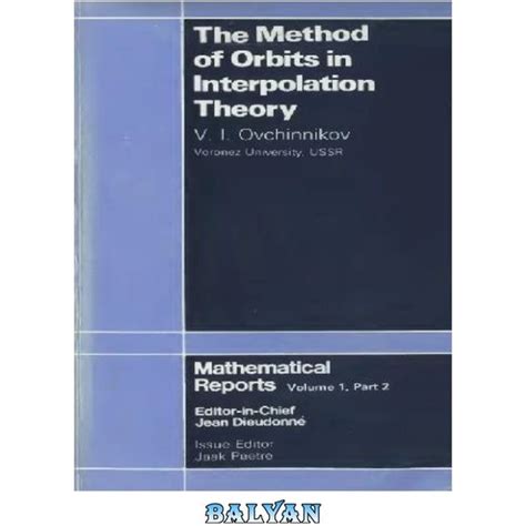 خرید و قیمت دانلود کتاب The Method Of Orbits In Interpolation Theory ترب