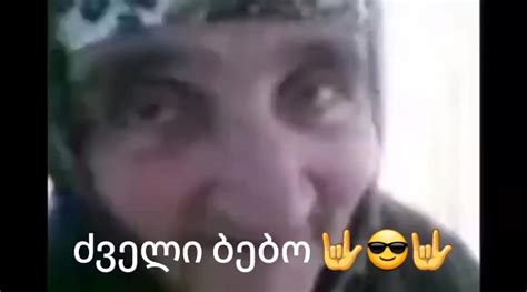 გია მომპარავი💀 By საკაიfო