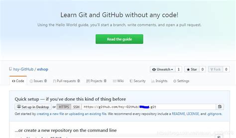使用svn上传项目到githubgithub可以用svn提交吗 Csdn博客 使用svn上传项目到githubgithub可以用svn提交吗 Csdn博客