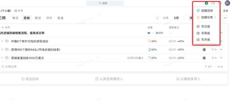 如何实现工作和生活的平衡这是我见过最好的答案 知乎
