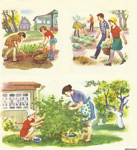 Сюжетные картинки сюжетные картинки Картинки Каталог файлов персональный сайт Школьные