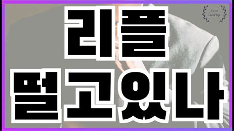 돈 넣고 돈 먹기 Youtube