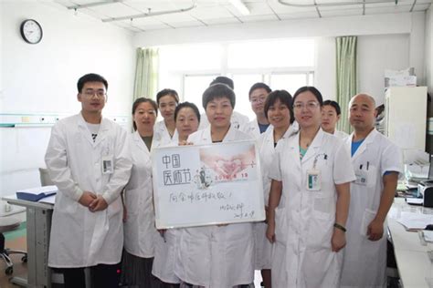 健康所系 性命相托——致敬健康守护者 图说新闻 廊坊市人民医院