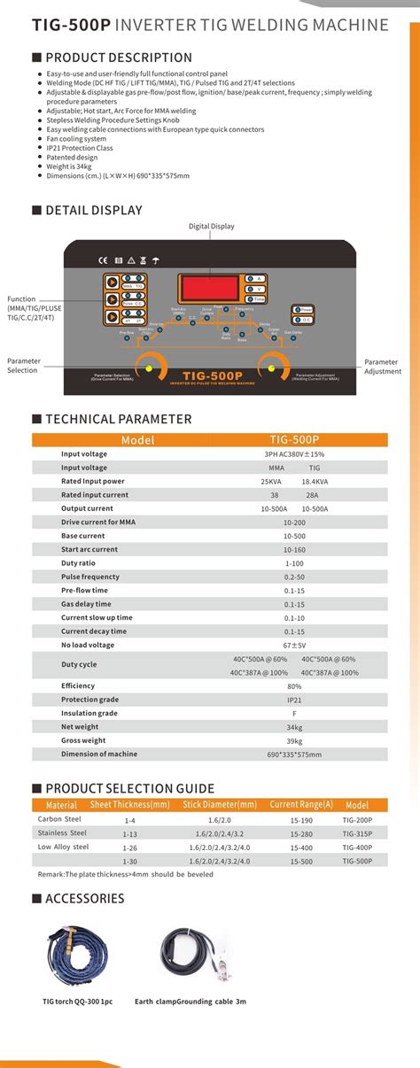 Tig 500p Inverter Tig Welding Machine Leo Welding Machines High
