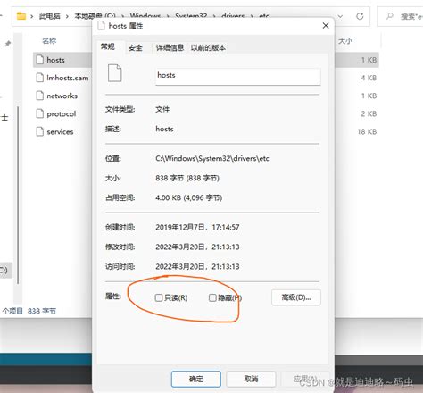 Idea插件下载速度慢解决~idea的插件市场延迟高 Csdn博客