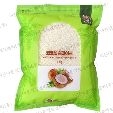 이든타운에프앤비주