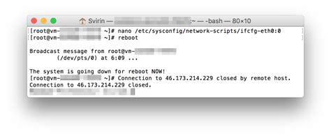 Как из серого Ip сделать белый Ip — Invs Ru