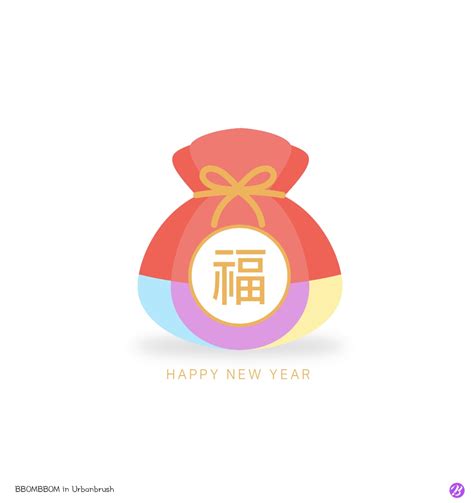 복주머니 일러스트 Ai 무료 다운로드 어반브러시