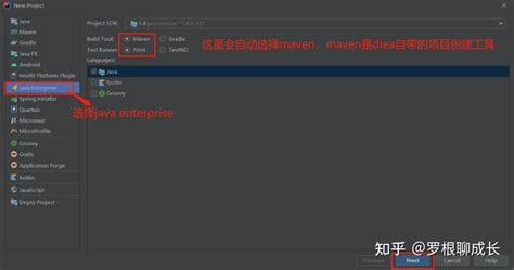 Idea 配置 Tomcat 服务器超详细教程 知乎 Idea 配置 Tomcat 服务器超详细教程 知乎