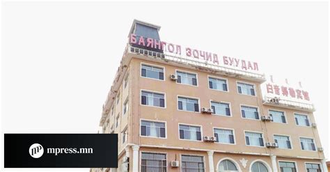 “Амар“ зочид буудал БНХАУ ын Эрээн хотод салбартай боллоо