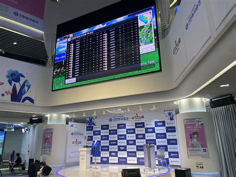 Gtour 결선 구경
