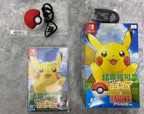全新未開 Switch 遊戲 精靈寶可夢lets Go 比卡超 連精靈球plus 電子遊戲 電子遊戲 Nintendo 任天堂