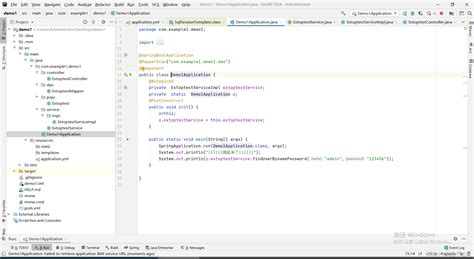 Springboot Mybatis Mysql Xml Mybatis Xml Csdn