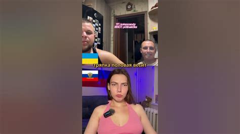 Лысая девочка СЛИЛАСЬ Ее БЕСИТ флаХ России Смешно шортс девушка общение Youtube