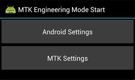 Romkingz Engineering Mode Codes For Mtk Devices