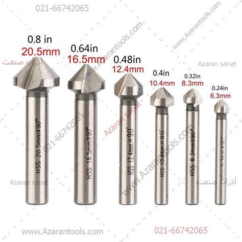 مته خزینه 90درجه سایز 20 آذران صنعت