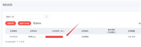 百度地图提示js Api版本过低 多见多闻 博客园