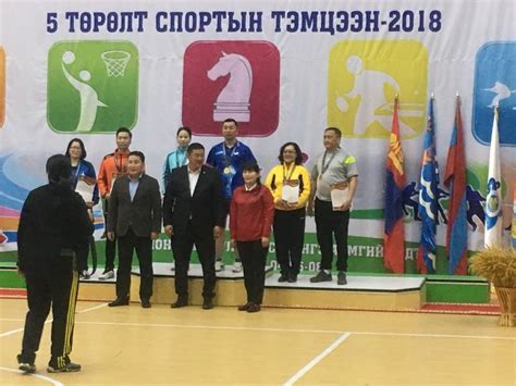 ДАРАА ЖИЛИЙН СПОРТЫН ТЭМЦЭЭН Сэлэнгэ Эрүүл Мэндийн газар