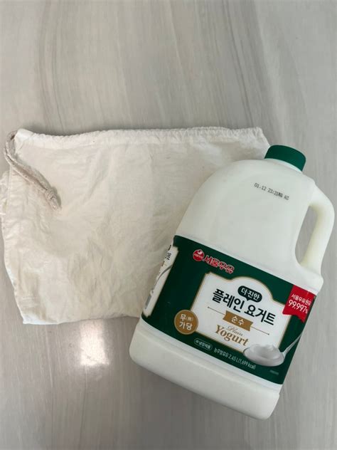 다이소 면포 서울 우유 더 진한 플레인 요거트로 꾸덕꾸덕한 그릭요거트 만들기 네이버 블로그
