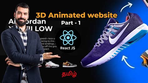 3d Animated Website In React Tamil Animated Website Tamil React Basics Tamil React