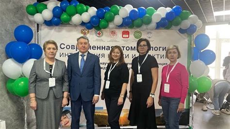 Всероссийская научно практическая конференция Современная стоматология интеграция науки и