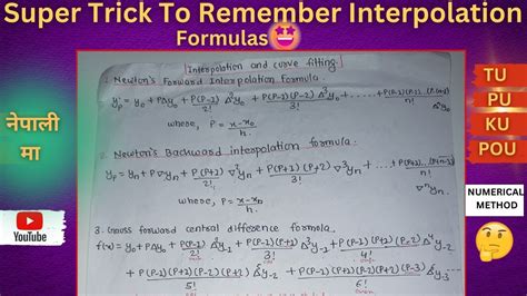Trick To Remember Interpolation Formulas Numerical Method Tu Pu
