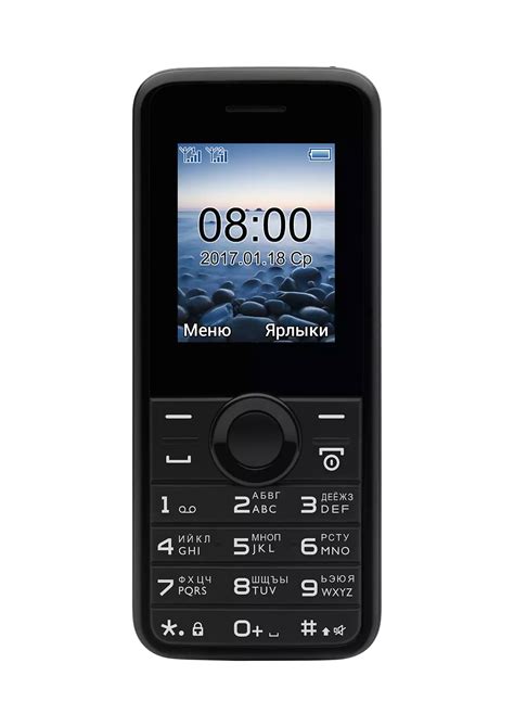 Мобильный телефон CTE106BK/00 | Philips