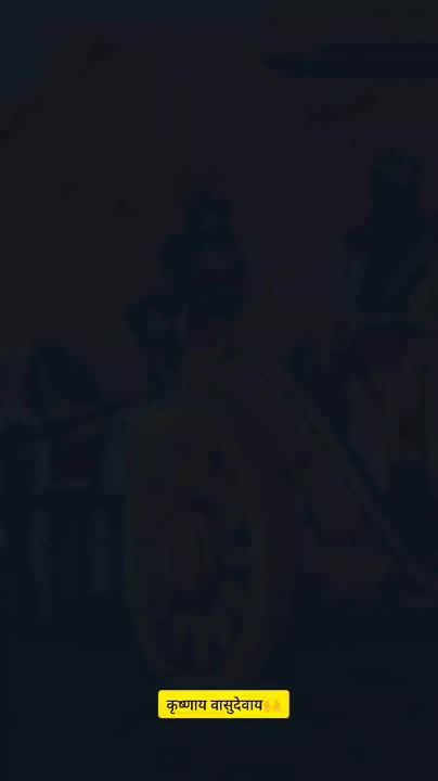 Vishwakarma Pandey On Linkedin Krishna