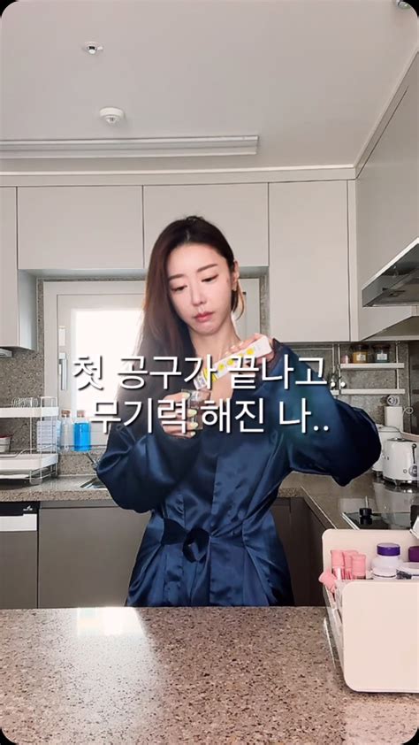 김 민지 저번에 라미네이트 후 릴스 반응이 너무 핫해서 피드로도 남겨요~ 가장 많이 들어왔던 질문 병원 어딘가요 비밀이예요 ㅋㅋ 치열이 고르지 않은데 할수 있나요