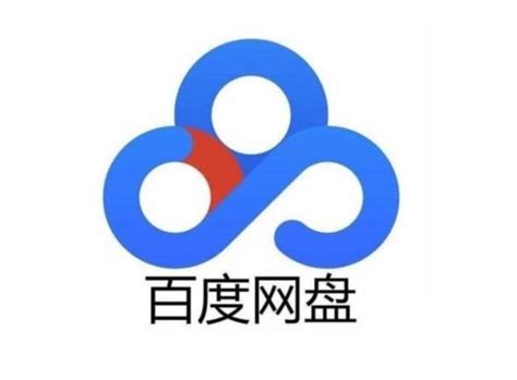 help you download any baidu netdisk files at very cheap price by