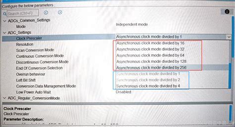 【stm32h743iit6】stm32h7的adc时钟频率设置问题 —— 网上大多文章未注意到的要点！stm32h7超频 Csdn博客