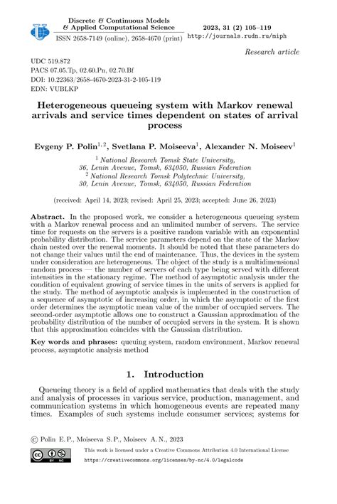 Pdf Heterogeneous Queueing System With Markov Renewal Arrivals And