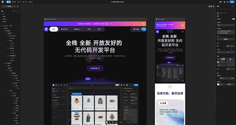 Zion 数据导入导出功能 导入 Excel、csv 和多媒体文件，支持数据更新与冲突处理 Zion 帮助中心