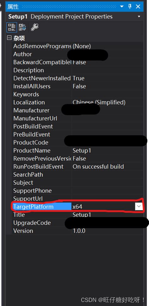Vs2019解决error File ‘xxxdll‘ Targeting ‘amd64‘ Is Not Compatible With