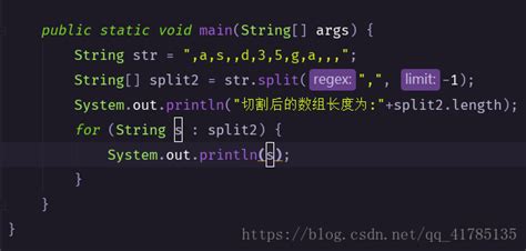String类中split方法的使用stringmethodssplit Except For The Argument Pat Csdn博客 String类中split方法的使用stringmethodssplit Except For The Argument Pat Csdn博客