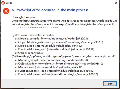 Import RegisterRootComponent From Expo Build Launch RegisterRootComponent Issue Expo