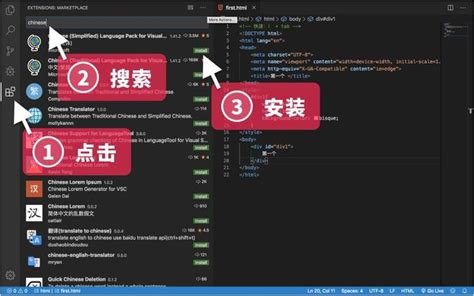 如何让 VS Code 更好用 倍这里有一份VS Code 新手指南 知乎