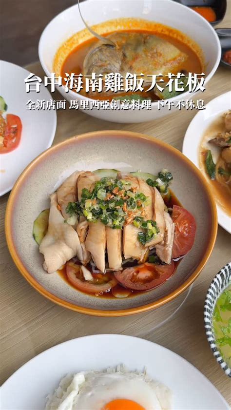 糖糖的享食生活 台中美食 📌 柿瀧燒肉 台中板前燒肉割烹料理推薦！擁有五星好評的柿瀧燒肉是今年九月新開的燒肉餐廳，充滿日式風格的質感