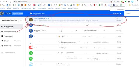 Проникновение рекламы на · Issue 55431 · Adguardteamadguardfilters · Github