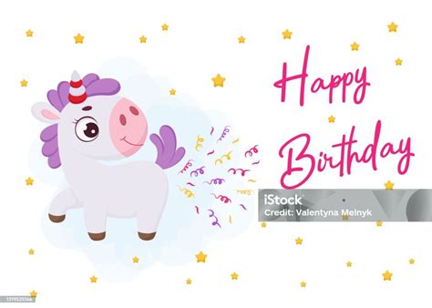 귀여운 마법의 유니콘 똥 색종이 생일 축하 인쇄 파티 인사말 카드 생일 파티 초대 카드 템플릿 밝은 컬러 스톡 벡터 일러스트레이션 0명에 대한 스톡 벡터 아트 및 기타