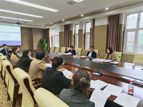 我校召开2023年度吉林省教育科学规划课题开题报告会 长春光华学院