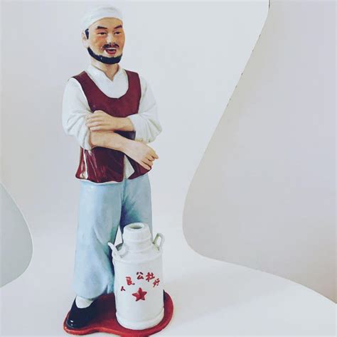 Cultural Revolution Memorabilia Milkman Hobbies And Toys Memorabilia